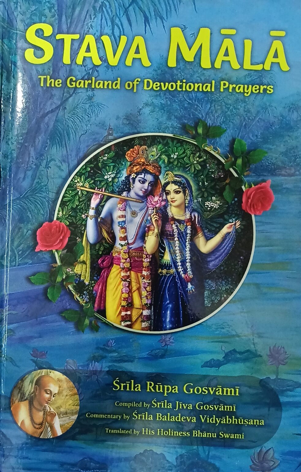 Books By Jiva Goswami – Rasbihari Lal & Sons